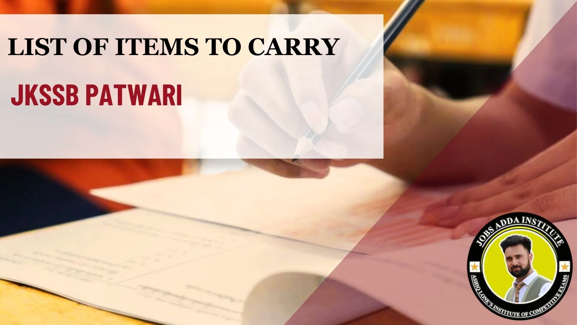 What To Carry For JKSSB Patwari exam - Exam Day Guidelines